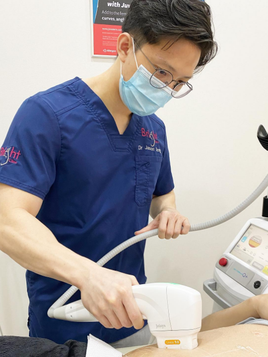 Bright Clinic